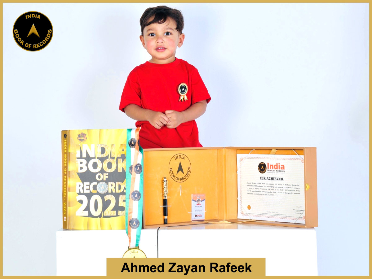 Ahmed Zayan Rafeek - IBR Achiever