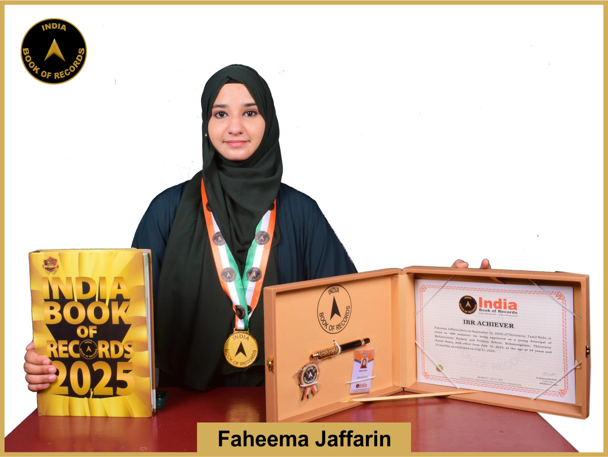 Faheema Jaffarin - IBR Achiever
