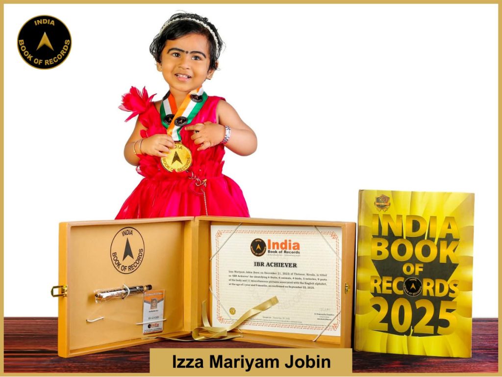 Izza Mariyam Jobin - IBR Achiever