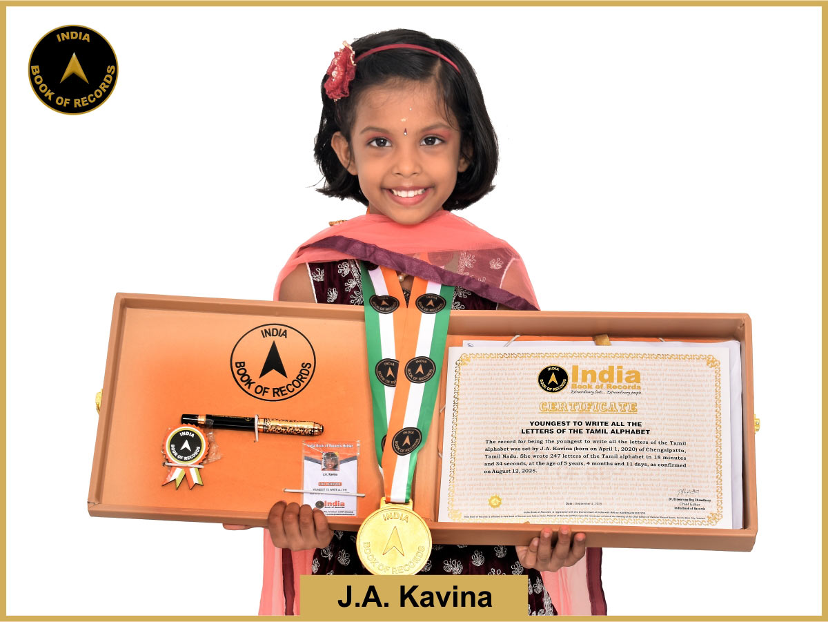 the letters of the Tamil alphabet Archives - India Book of Records