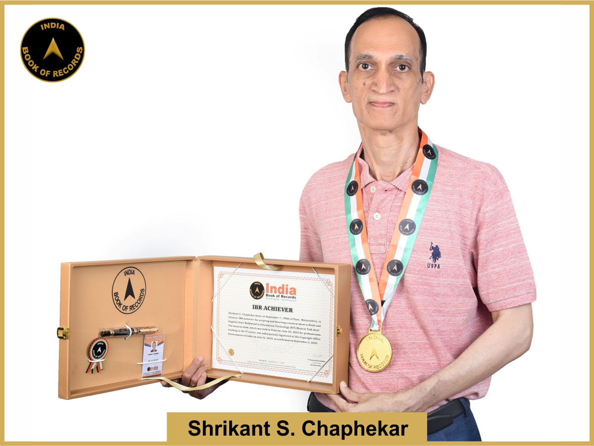 Shrikant S. Chaphekar - IBR Achiever