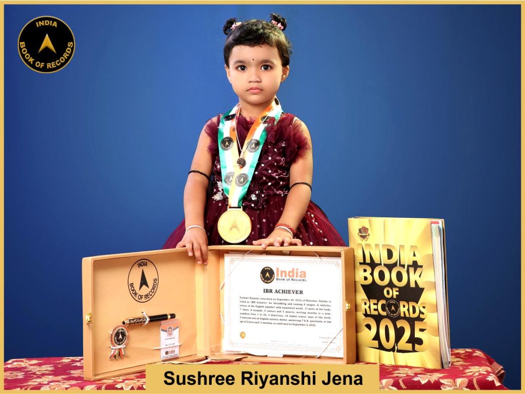 Sushree Riyanshi Jena - IBR Achiever