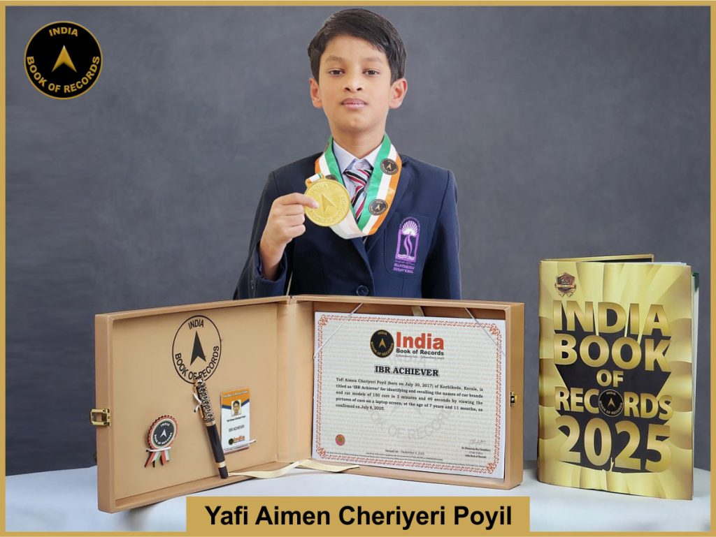 Yafi Aimen Cheriyeri Poyil - IBR Achiever