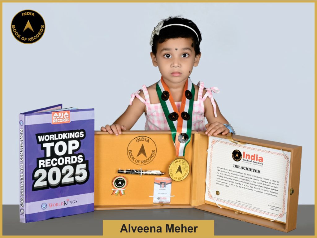 Alveena Meher - IBR Achiever