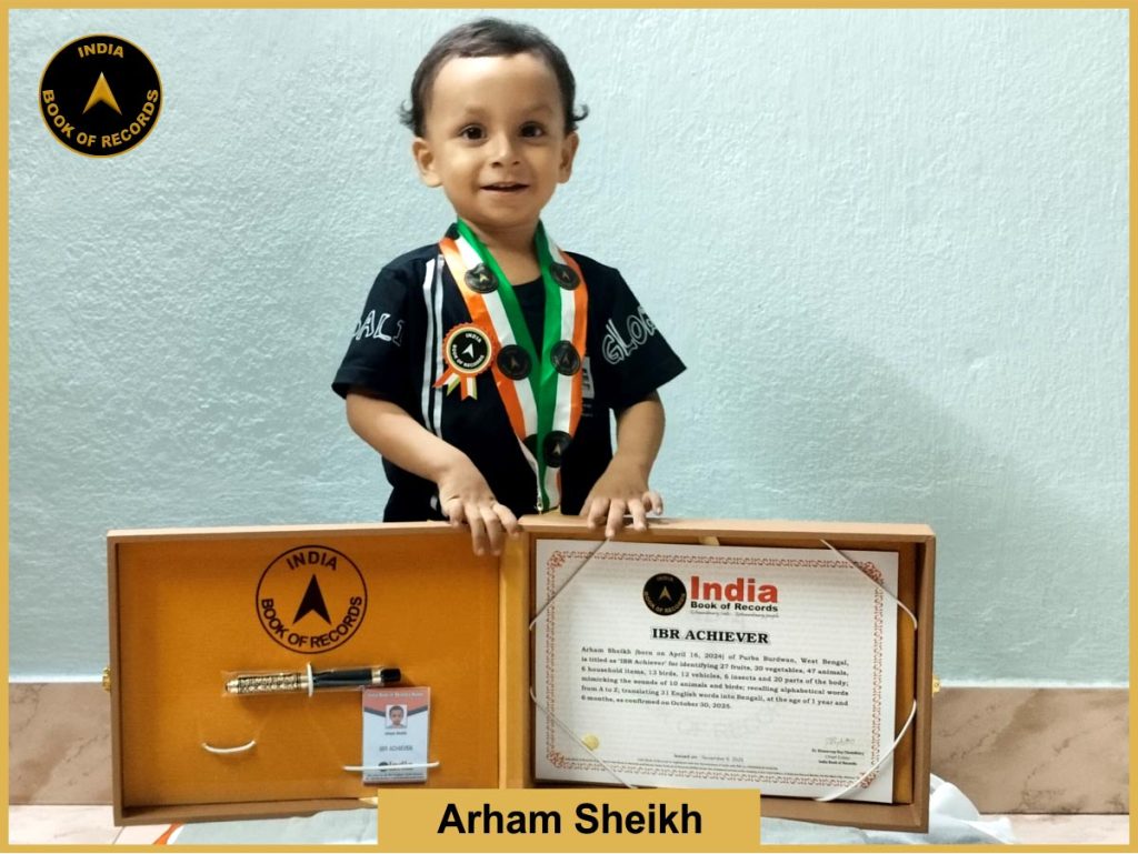 Arham Sheikh - IBR Achiever