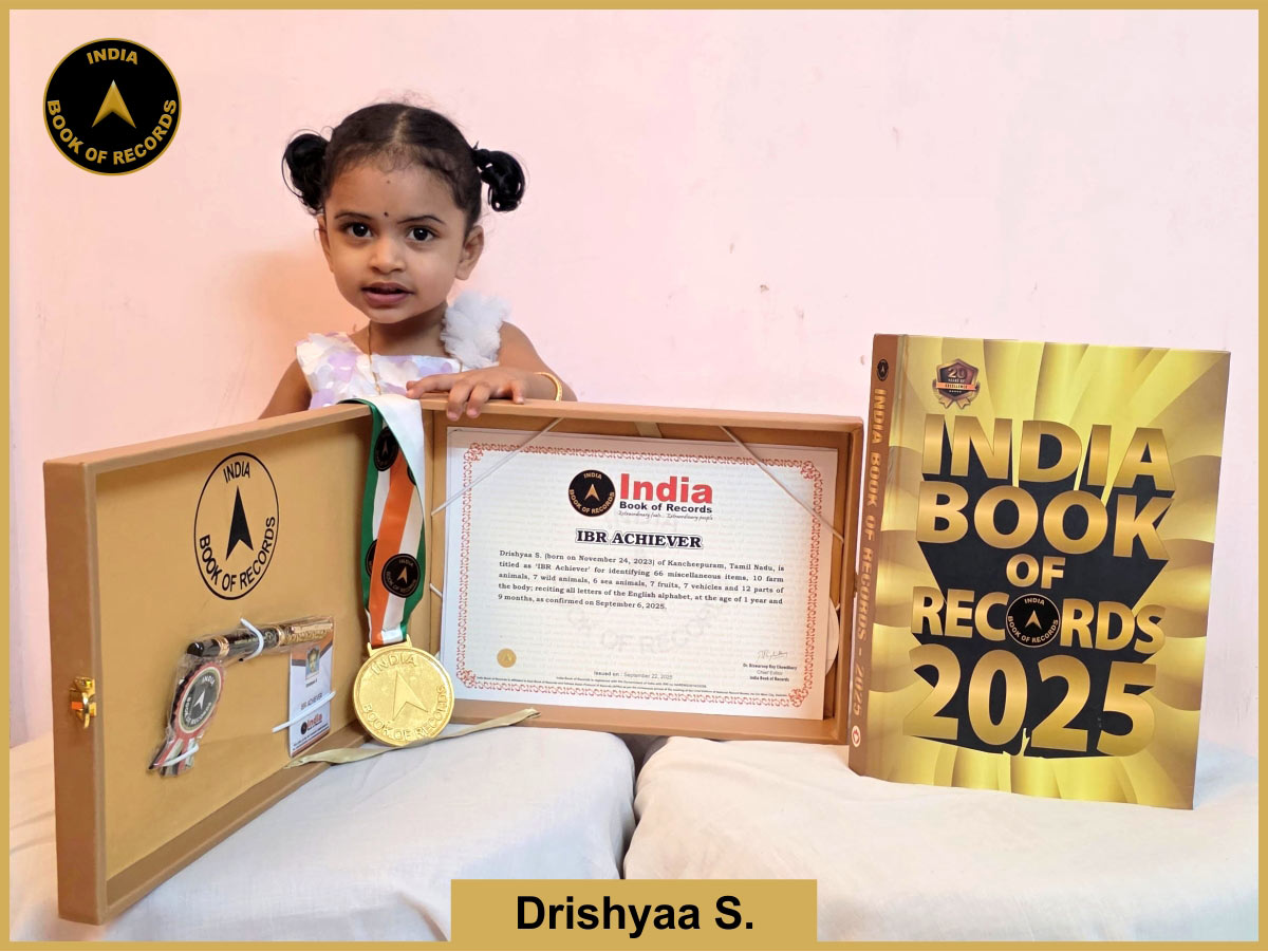Drishyaa S. - IBR Achiever