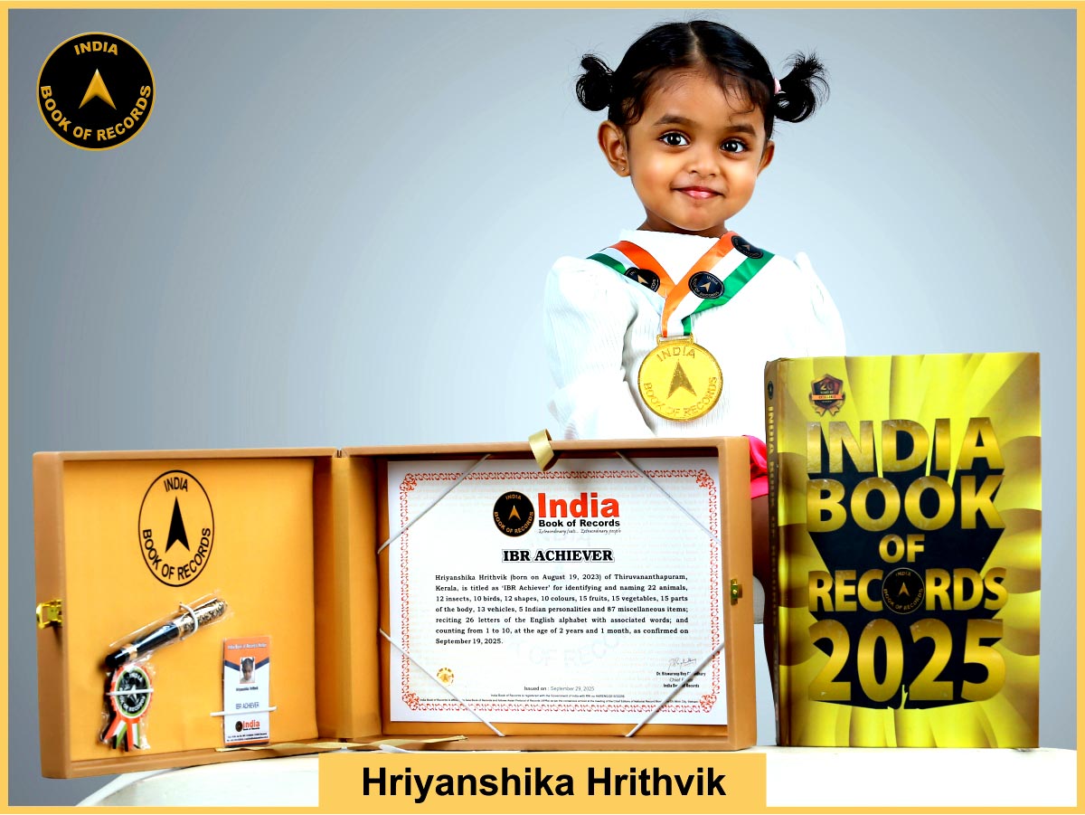 Hriyanshika Hrithvik - IBR Achiever
