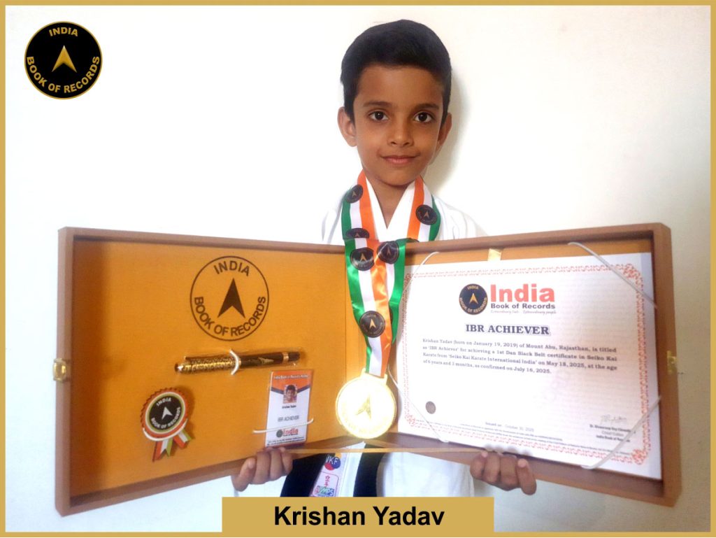 Krishan Yadav - IBR Achiever