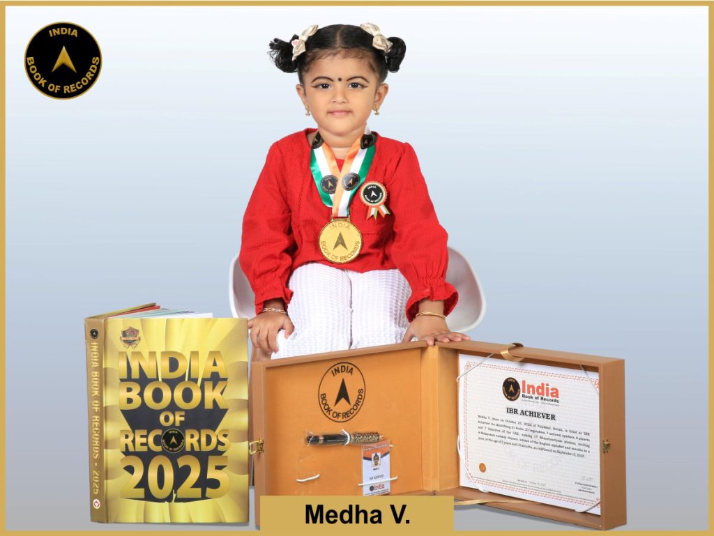 Medha V. - IBR Achiever