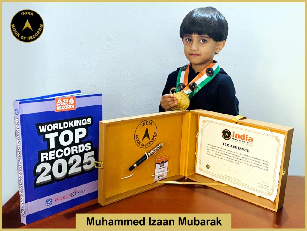 Muhammed Izaan Mubarak - IBR Achiever