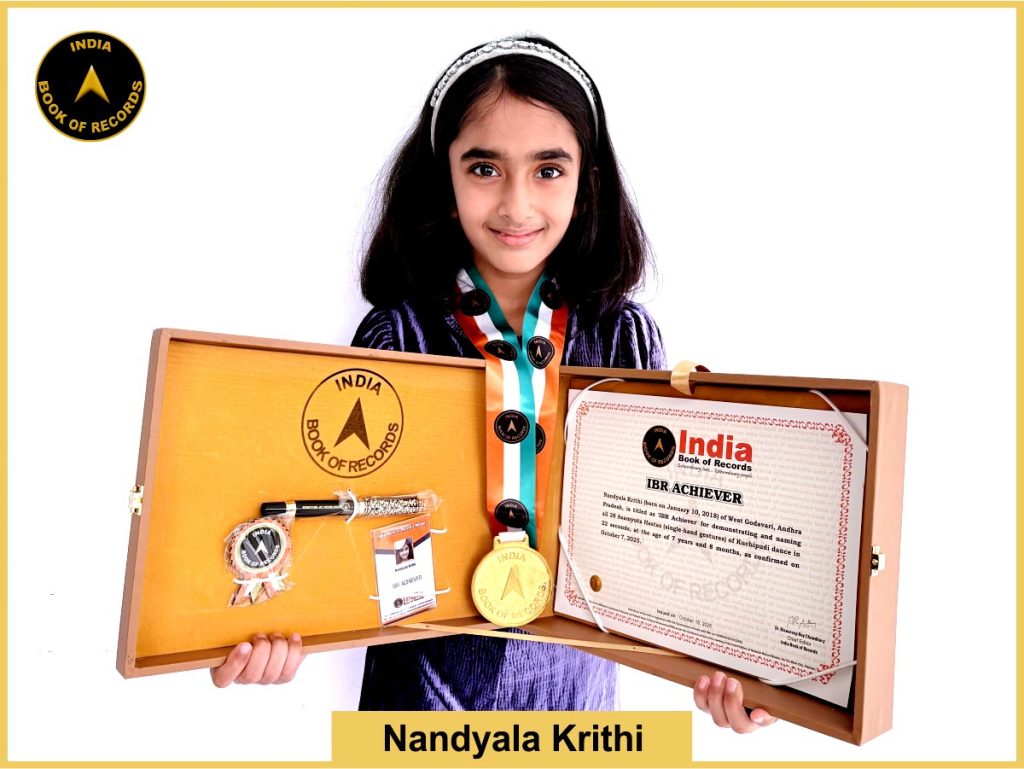 Nandyala Krithi - IBR Achiever