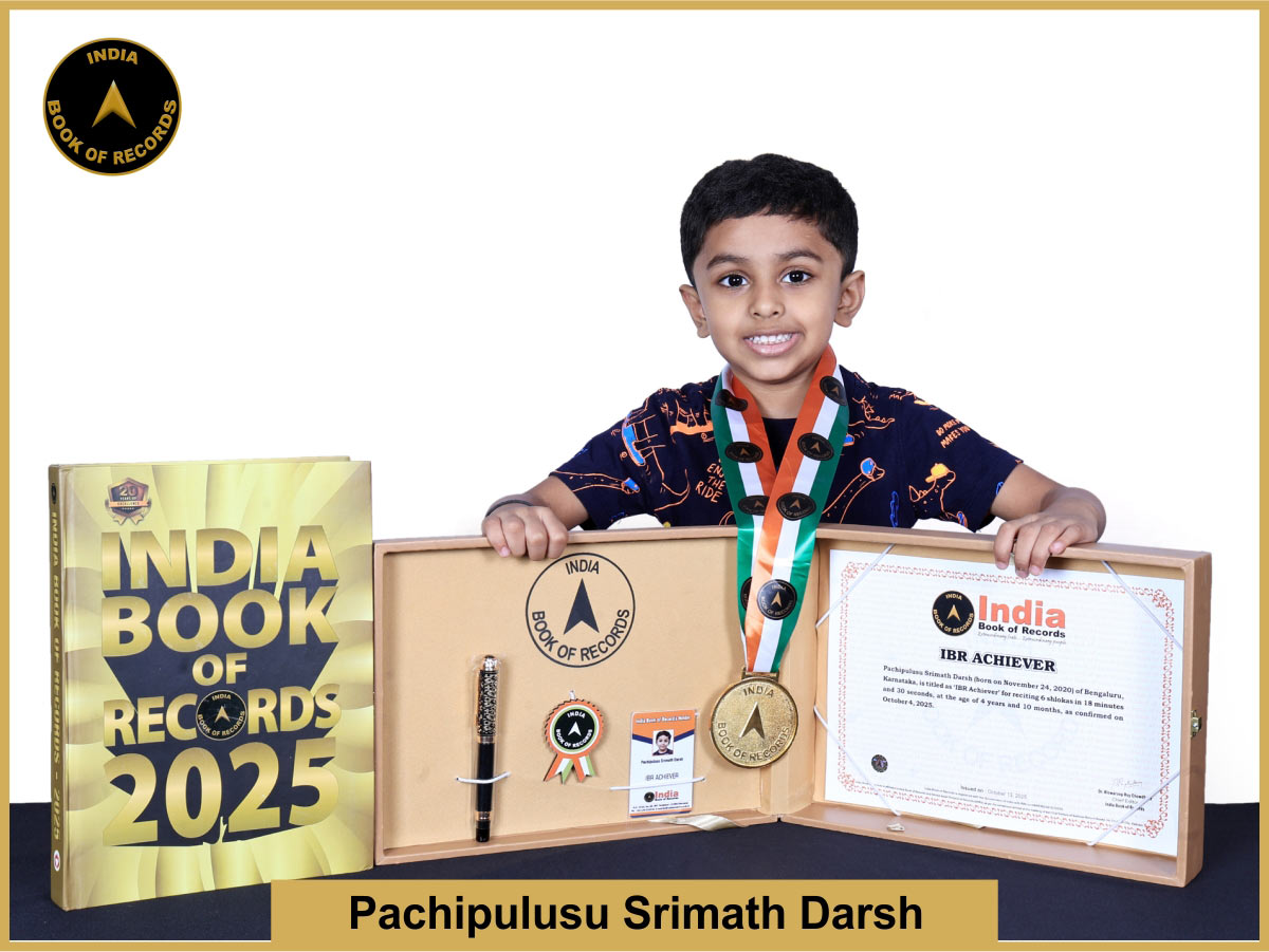 Pachipulusu Srimath Darsh - IBR Achiever