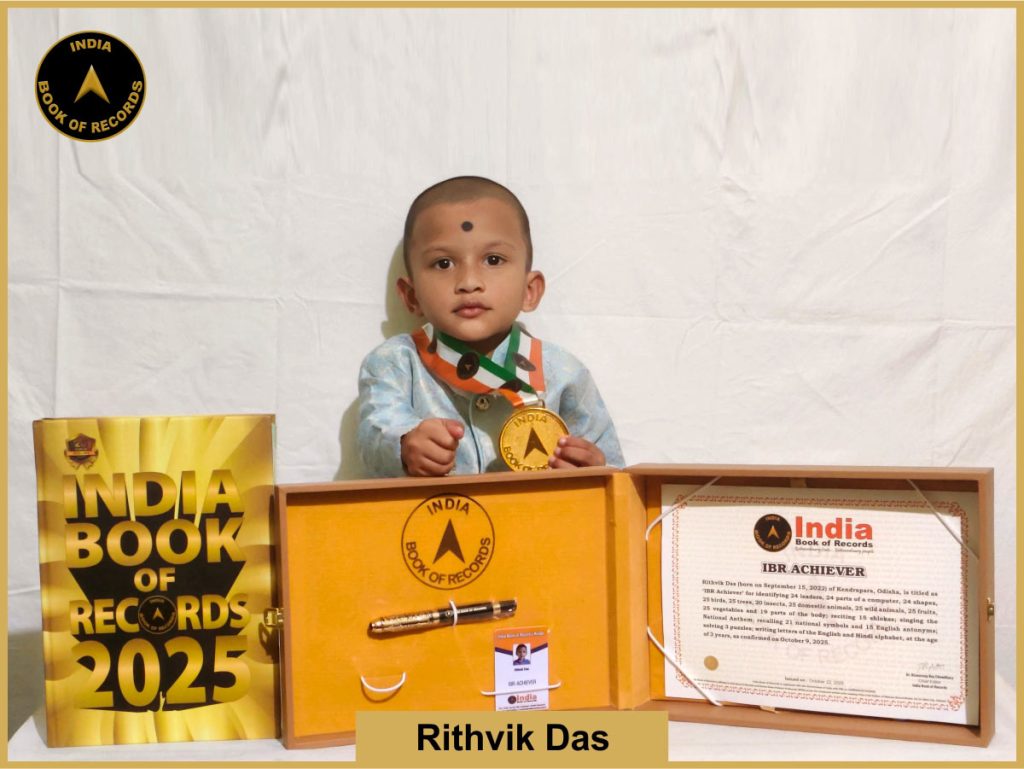 Rithvik Das - IBR Achiever
