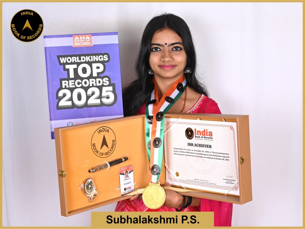 Subhalakshmi P.S. - IBR Achiever