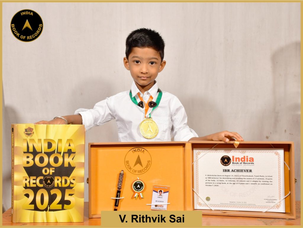 V. Rithvik Sai - IBR Achiever