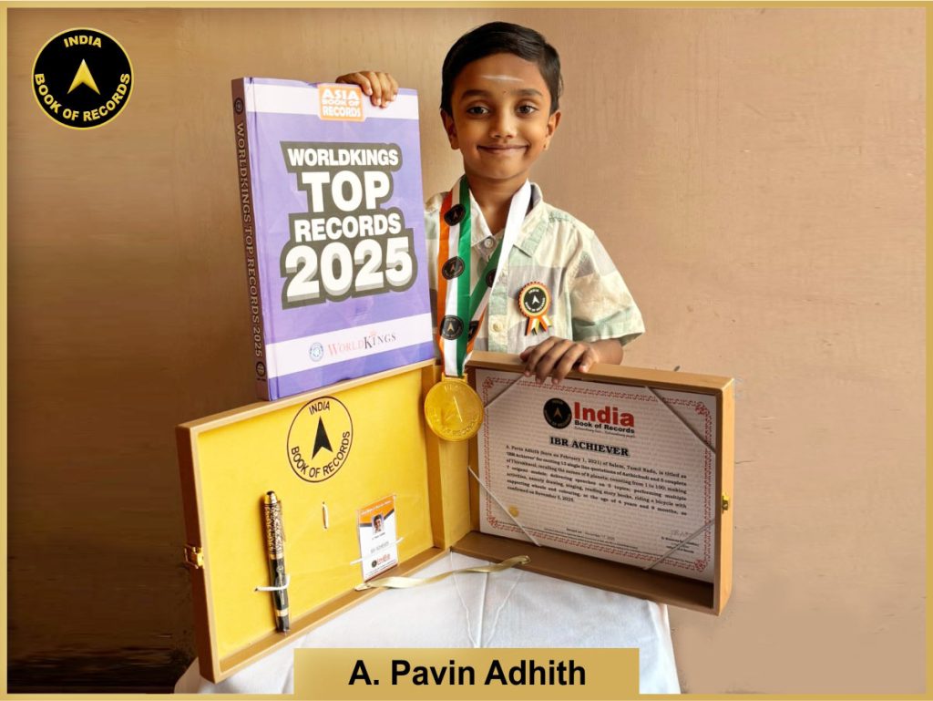 A. Pavin Adhith - IBR Achiever