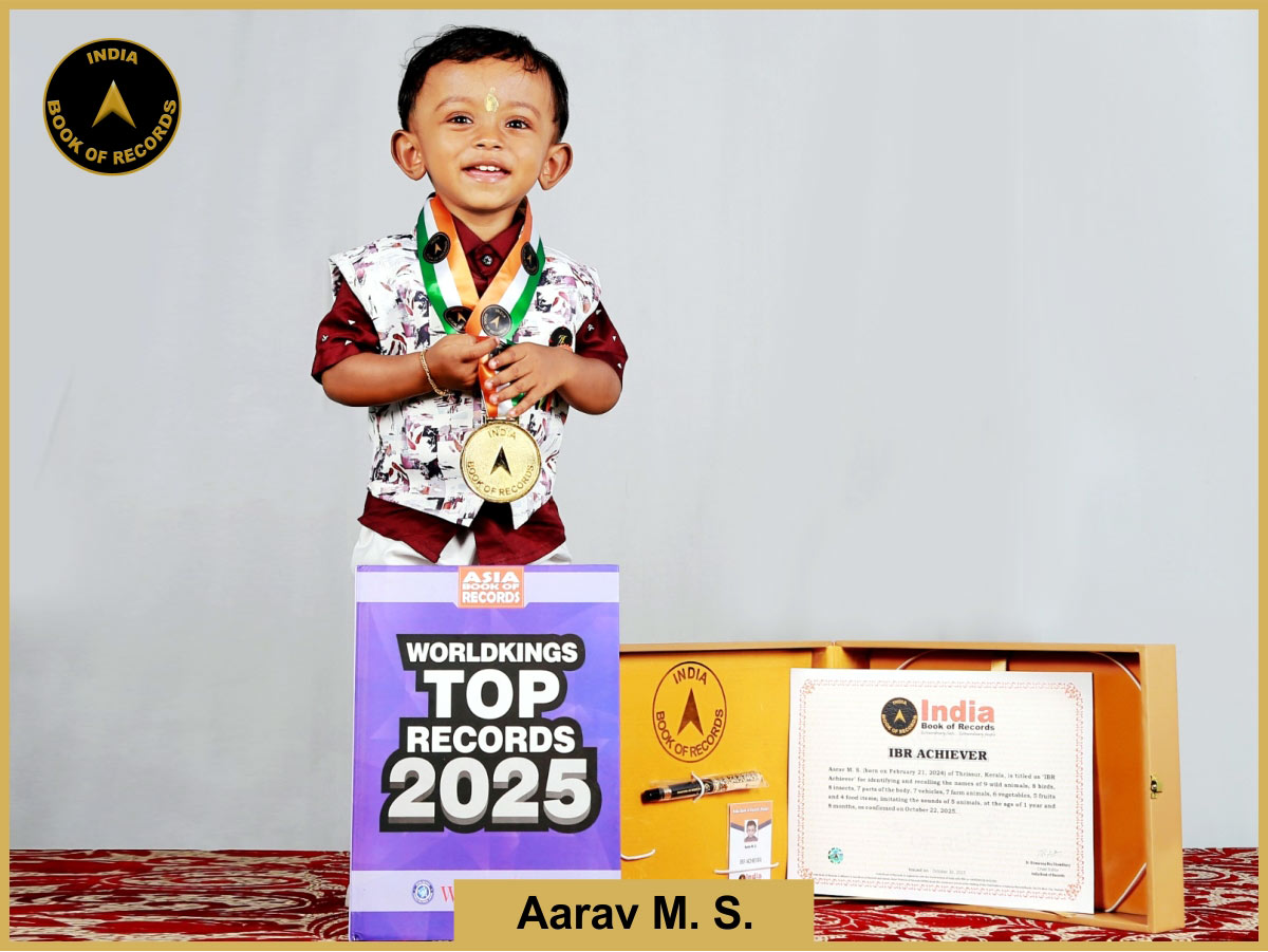 Aarav M. S. - IBR Achiever