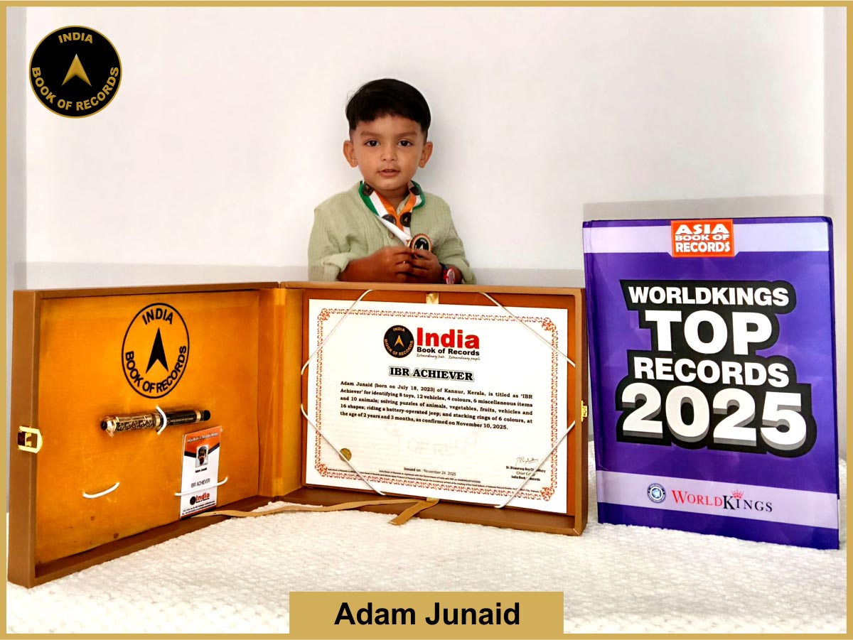 Adam Junaid - IBR Achiever