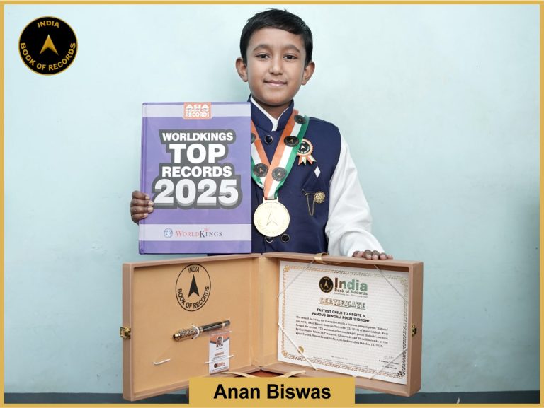 Fastest child to recite a famous Bengali poem ‘Bidrohi’