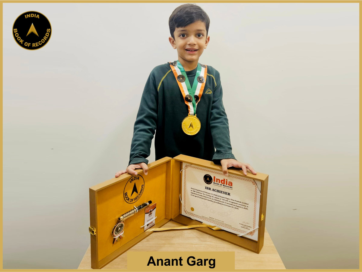 Anant Garg - IBR Achiever