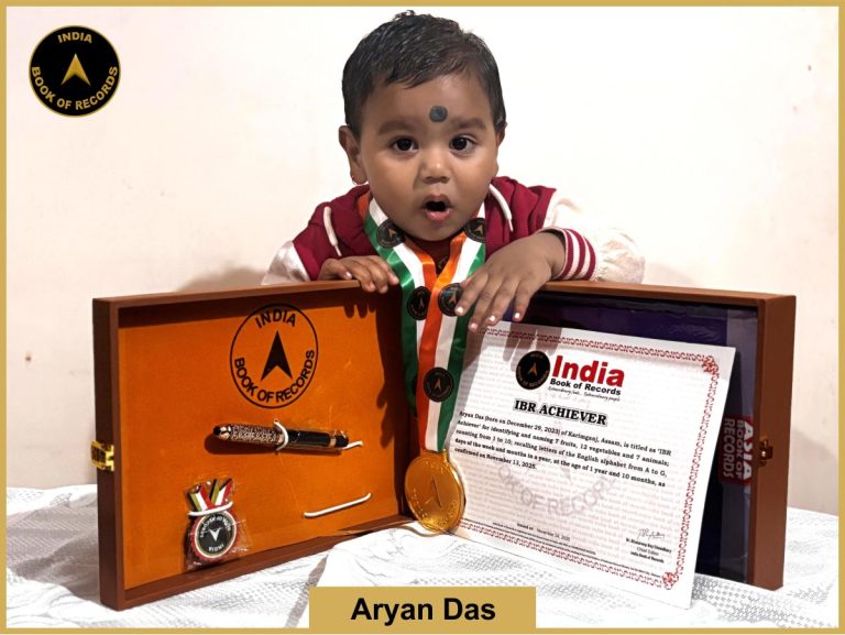 Aryan Das - IBR Achiever