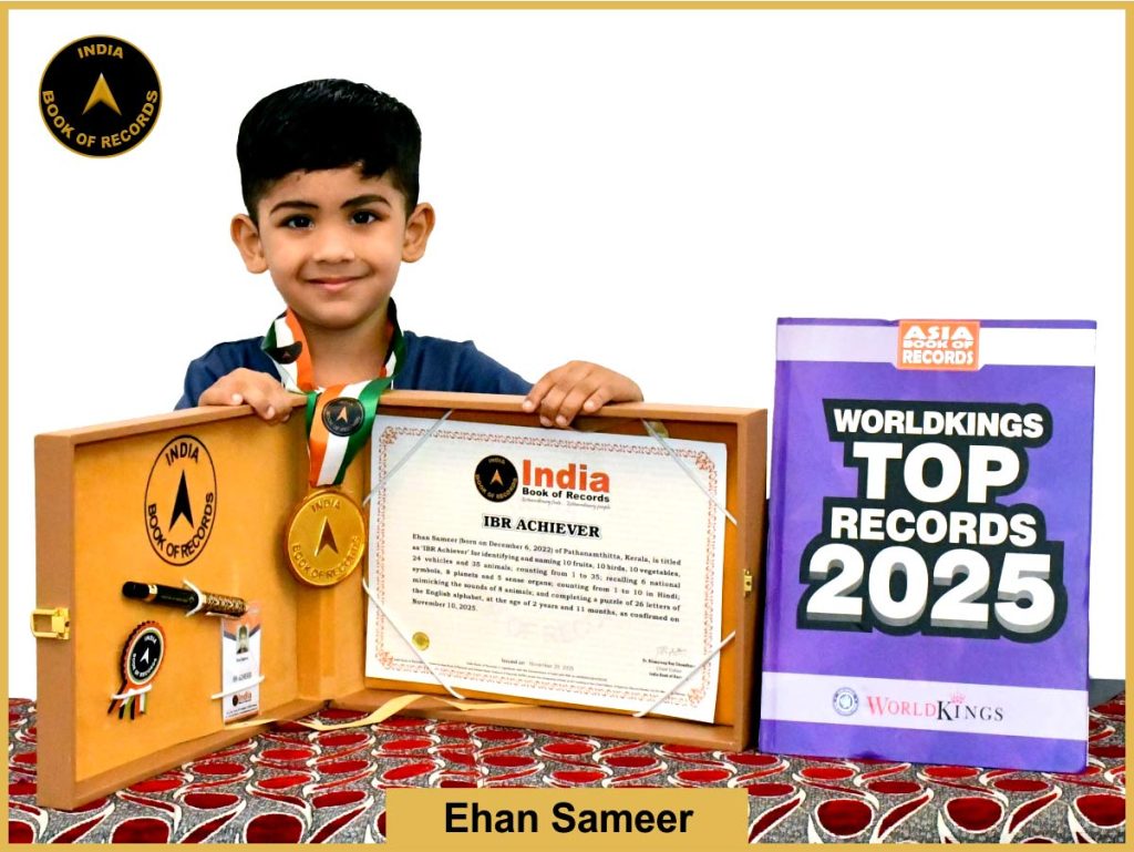 Ehan Sameer - IBR Achiever