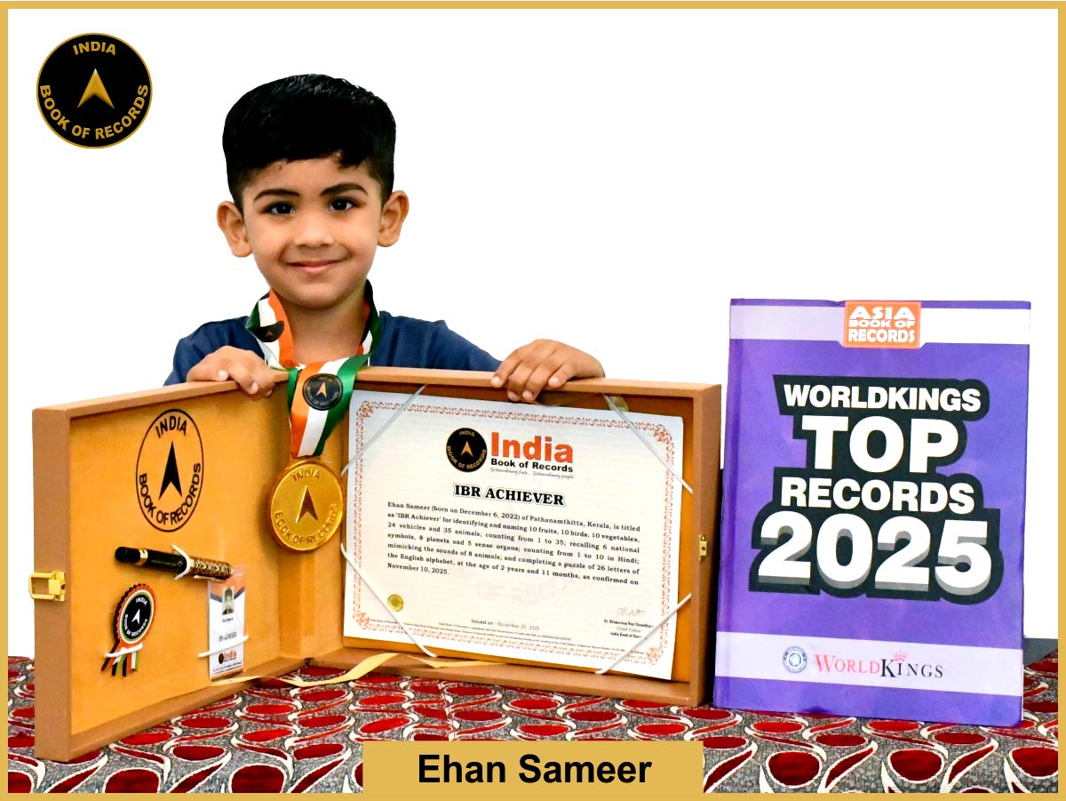 Ehan Sameer - IBR Achiever
