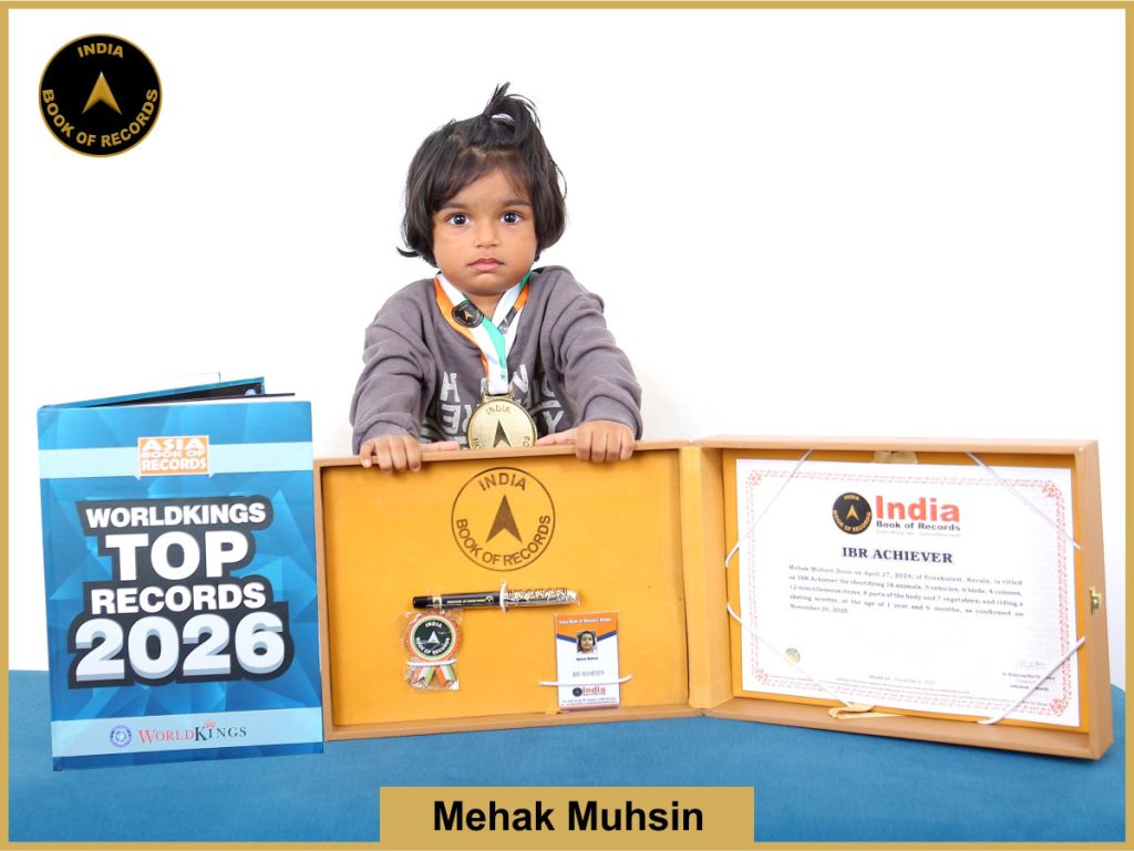 Mehak Muhsin - IBR Achiever