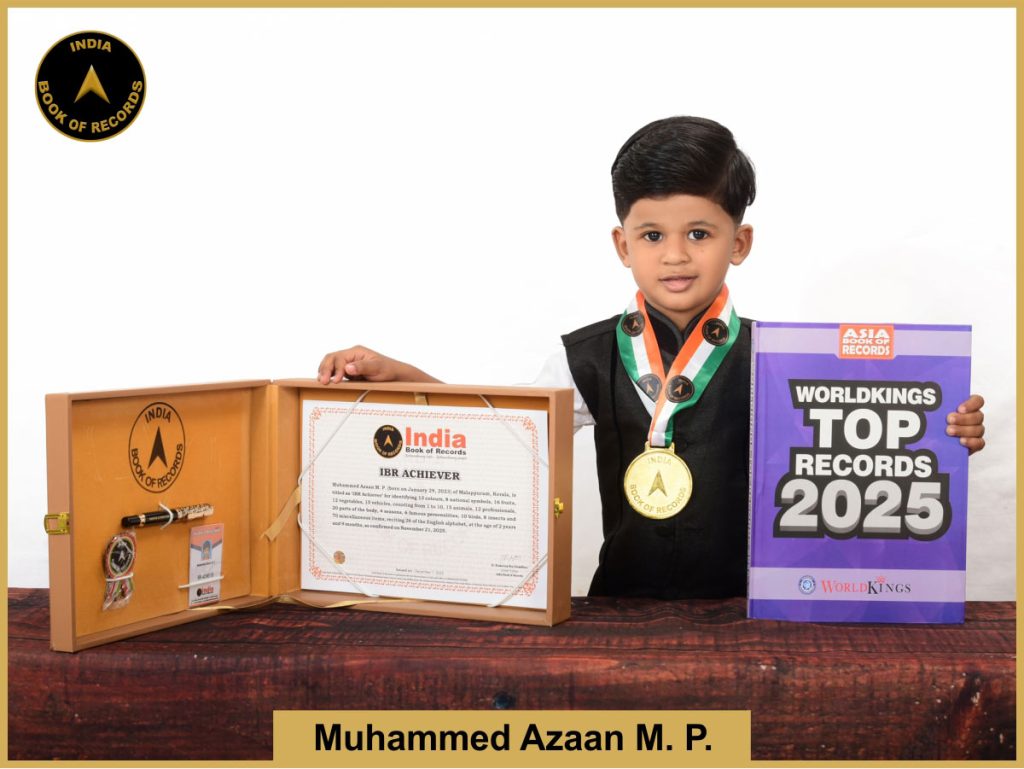 Muhammed Azaan M. P. - IBR Achiever