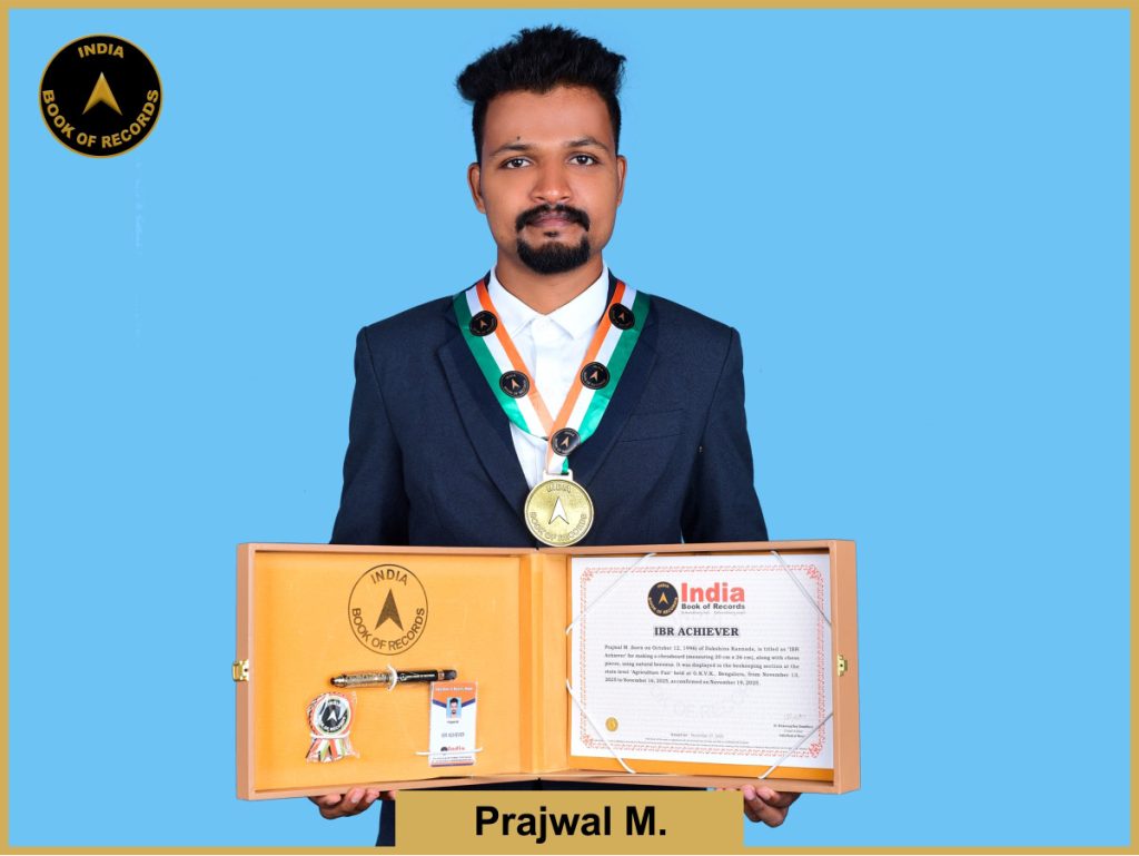 Prajwal M. - IBR Achiever