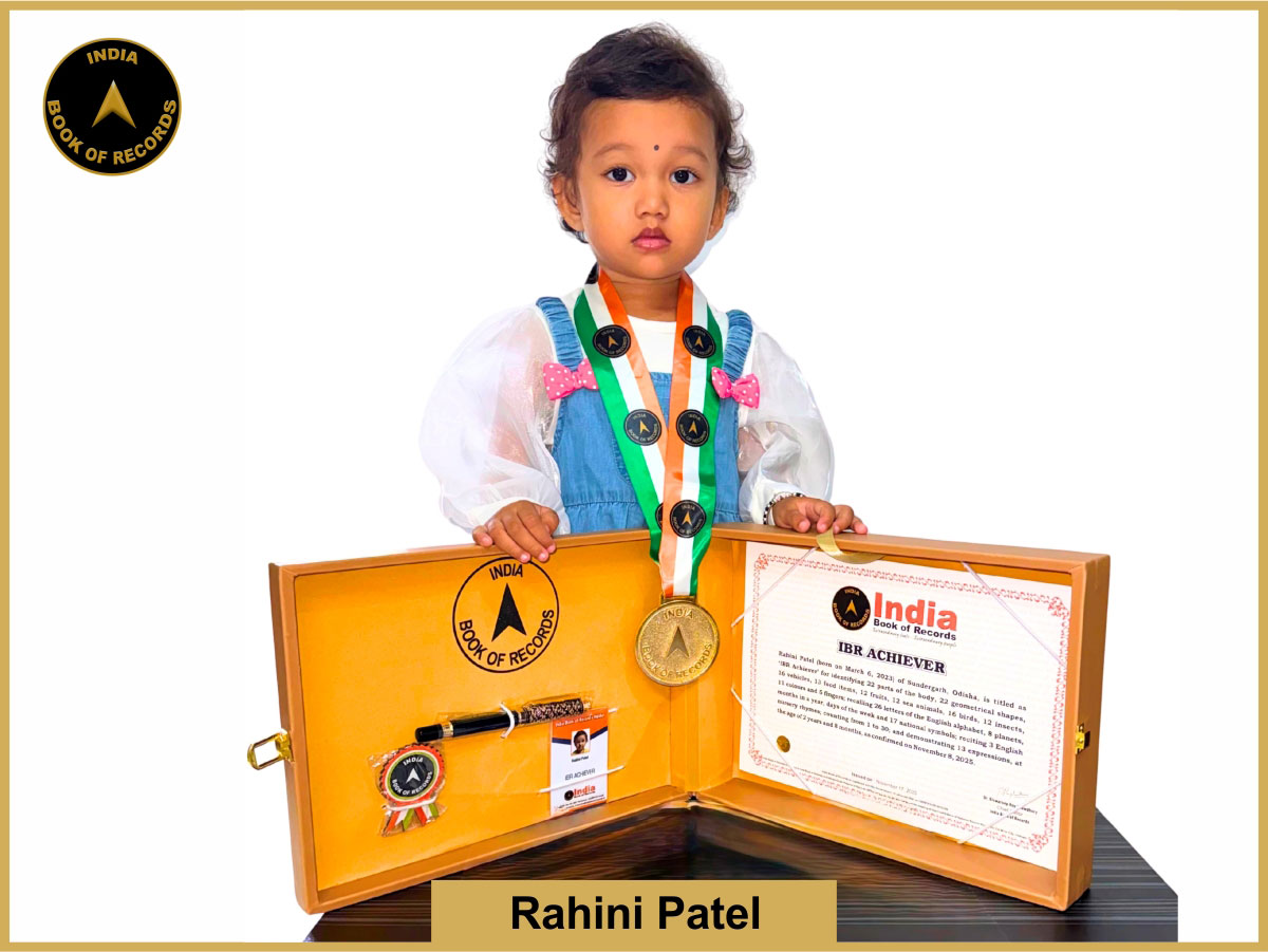 Rahini Patel - IBR Achiever
