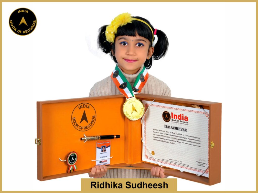 Ridhika Sudheesh - IBR Achiever