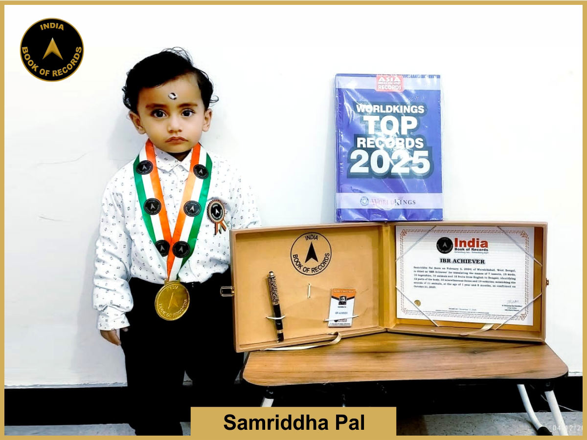 Samriddha Pal - IBR Achiever