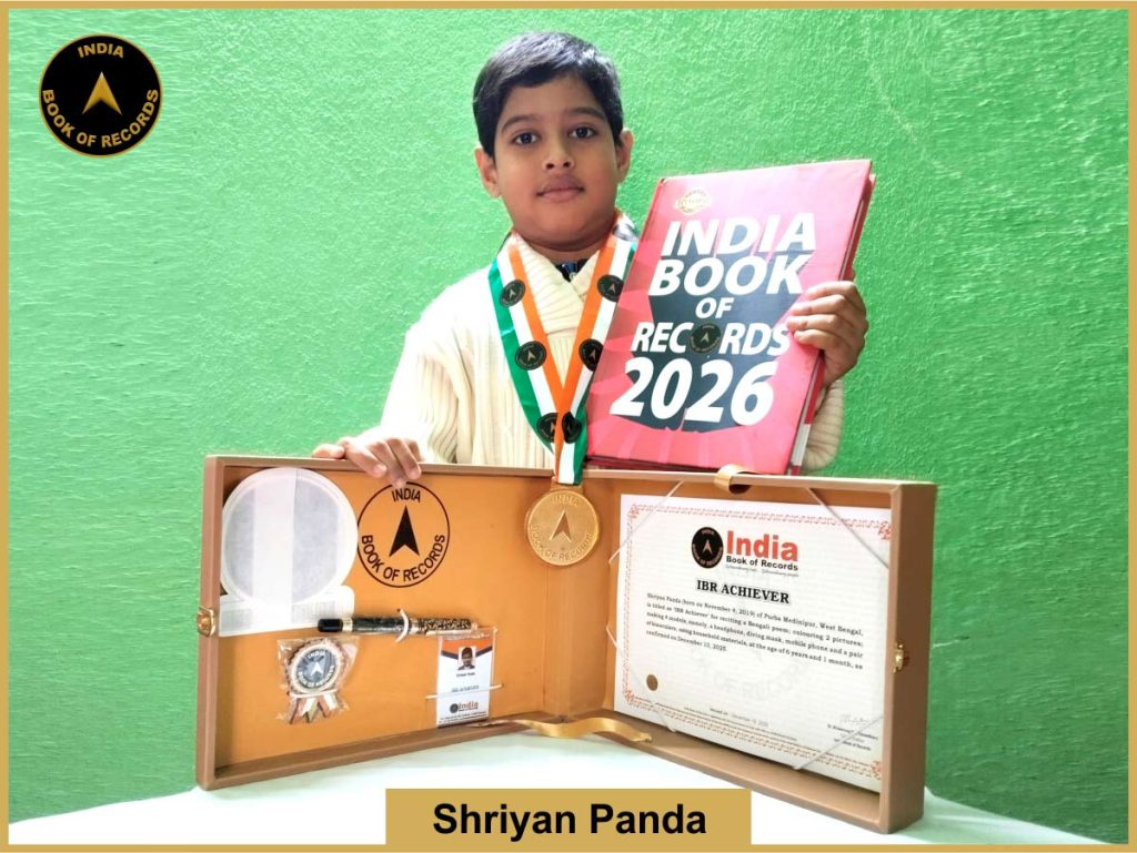 Shriyan Panda - IBR Achiever
