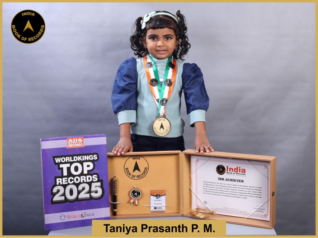 Taniya Prasanth P. M. - IBR Achiever