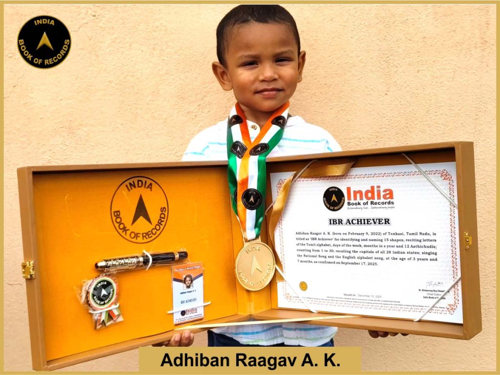 Adhiban Raagav A. K. - IBR Achiever