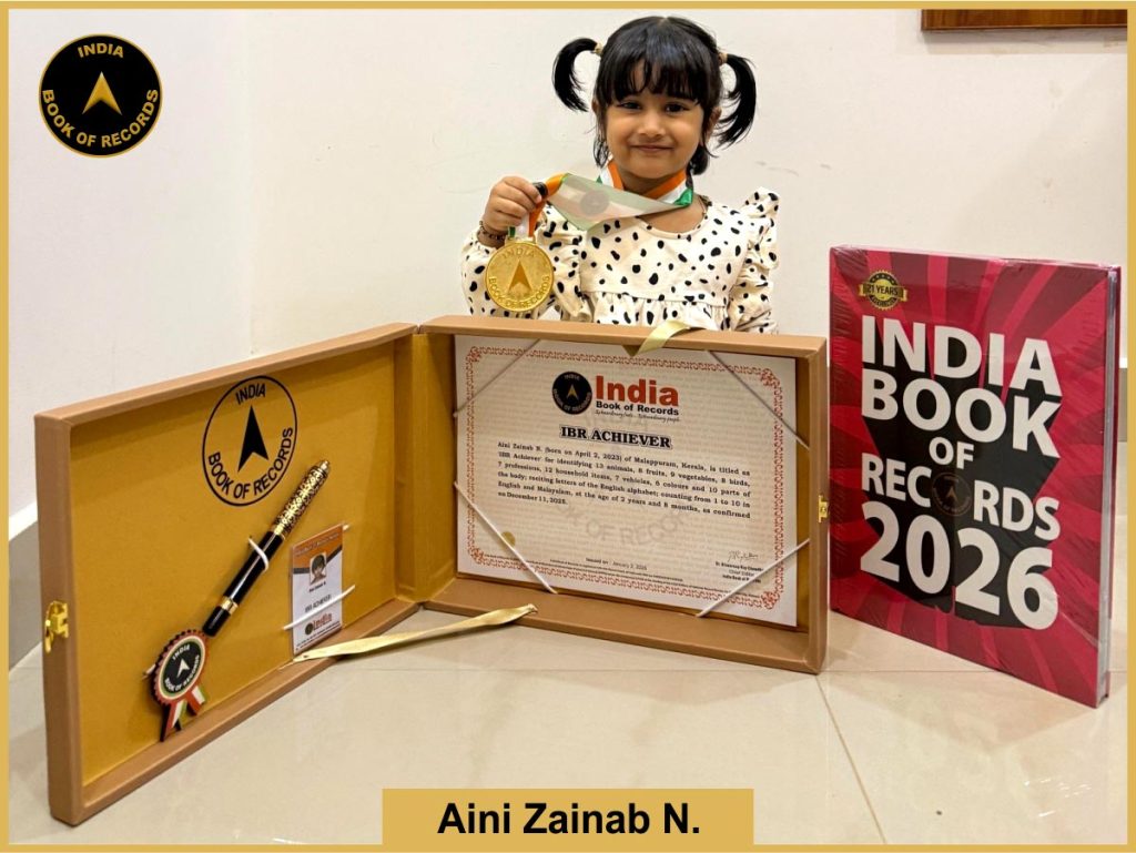 Aini Zainab N. - IBR Achiever - India Book of Records