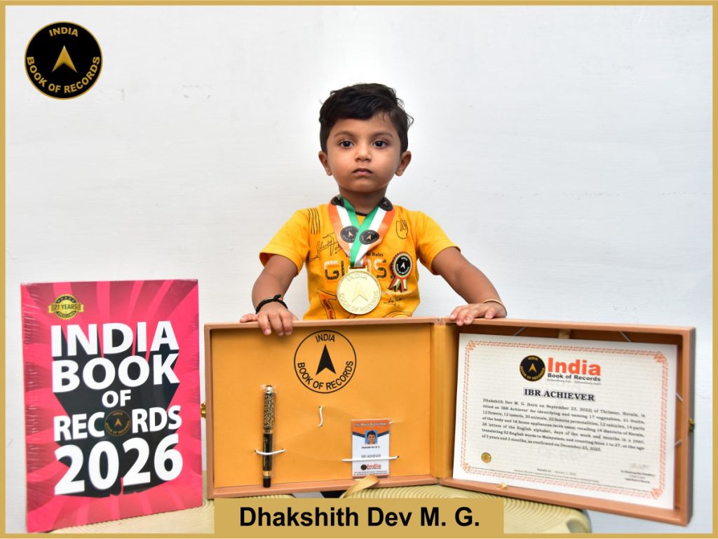 Dhakshith Dev M. G. - IBR Achiever - India Book of Records