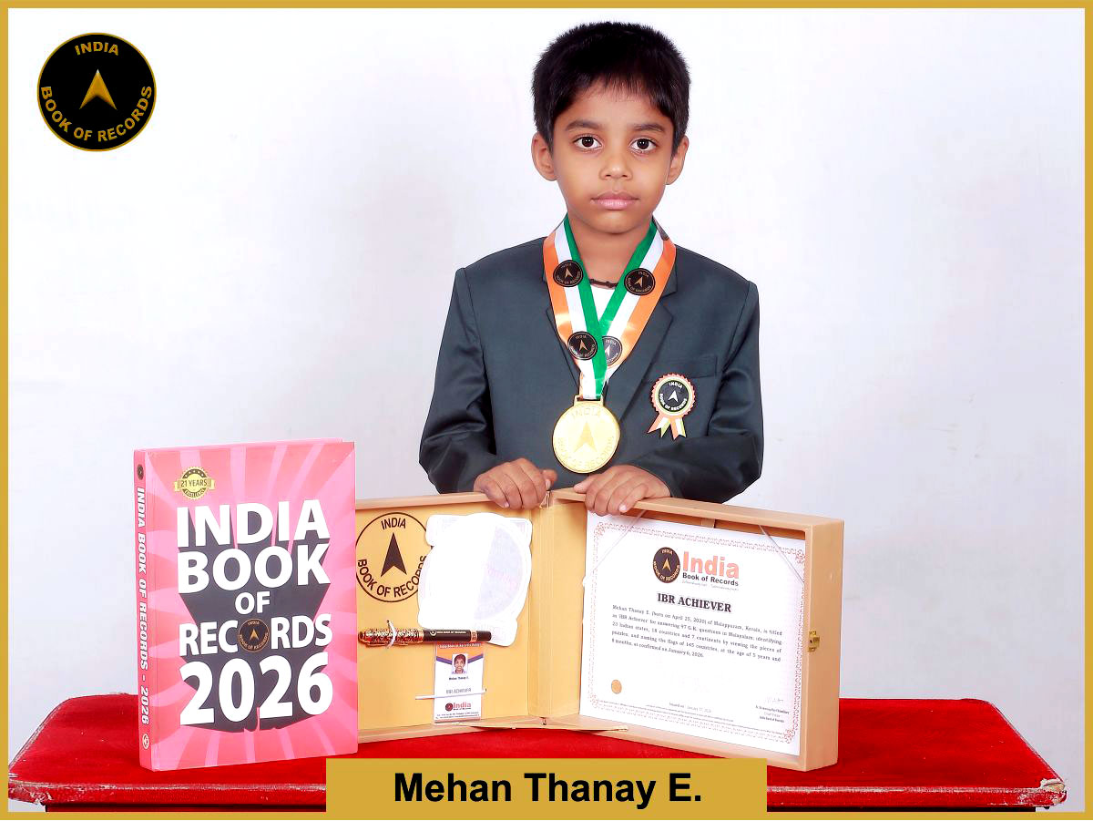 Mehan Thanay E. - IBR Achiever - India Book of Records
