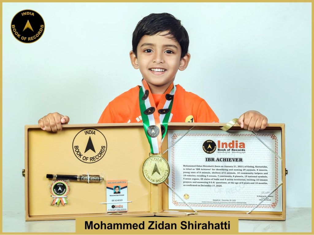 Mohammed Zidan Shirahatti - IBR Achiever - India Book of Records