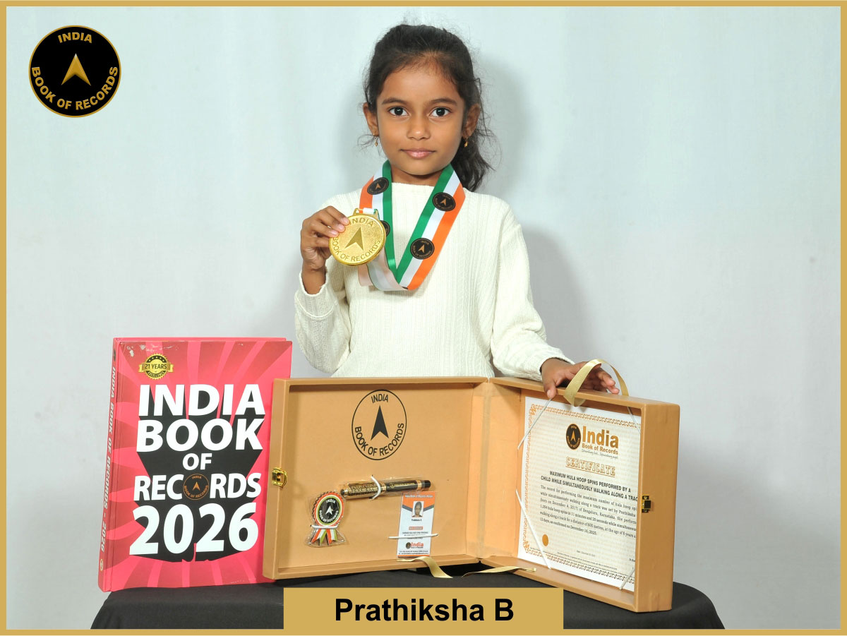 Maximum hula hoop spins performed by a child