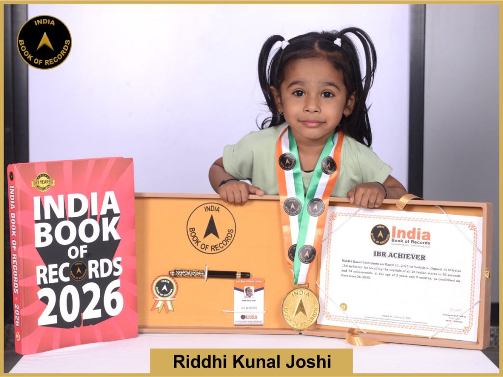 Riddhi Kunal Joshi - IBR Achiever - India Book of Records