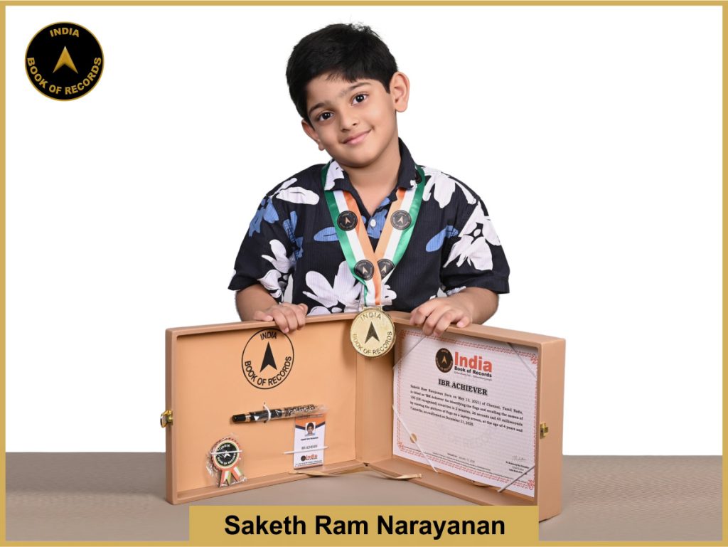 Saketh Ram Narayanan - IBR Achiever - India Book of Records