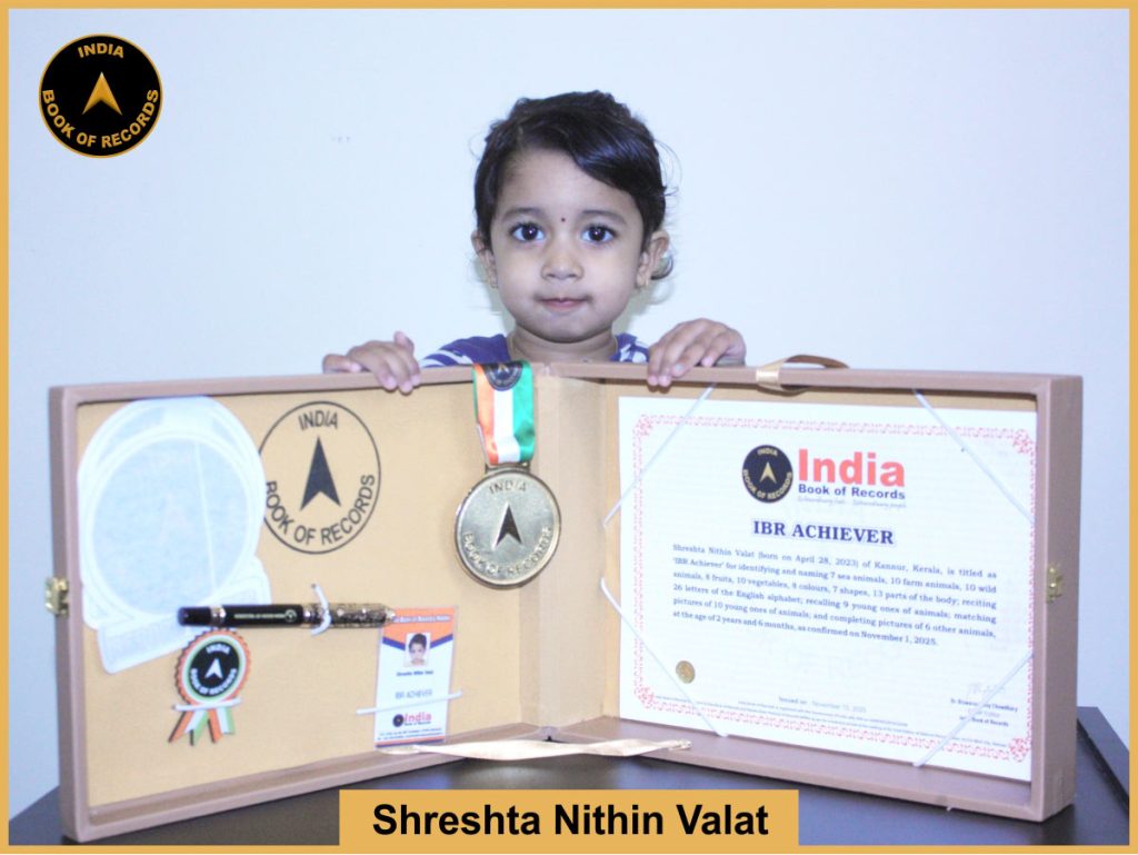 Shreshta Nithin Valat - IBR Achiever