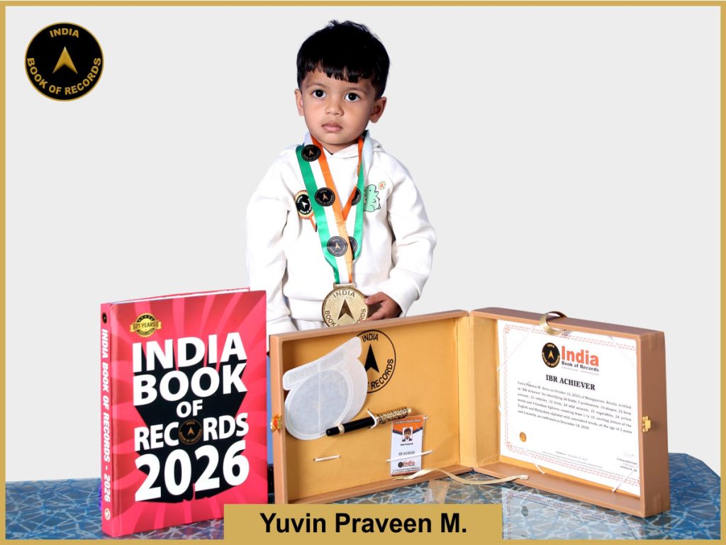Yuvin Praveen M. - IBR Achiever - India Book of Records