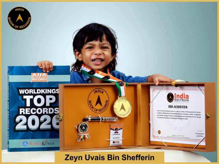 Zeyn Uvais Bin Shefferin - IBR Achiever