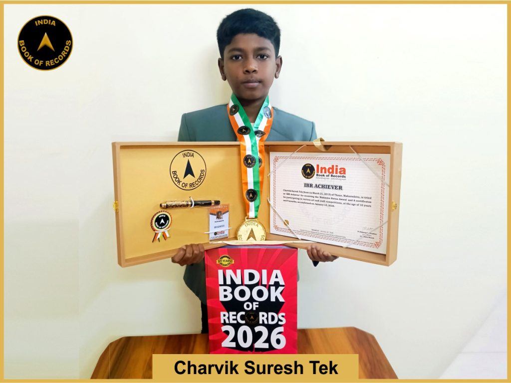 Charvik Suresh Tek - IBR Achiever - India Book of Records