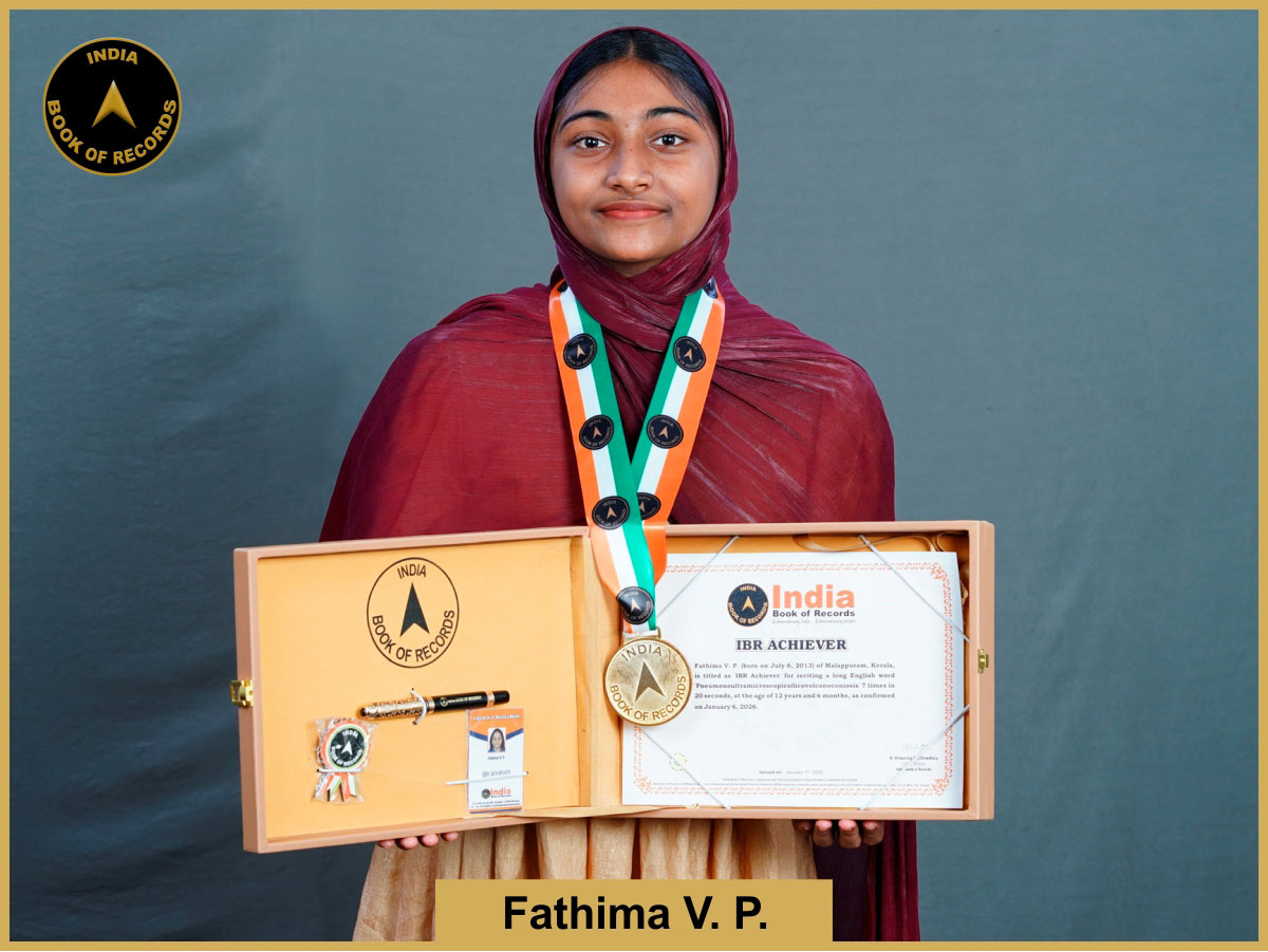 Fathima V. P. - IBR Achiever - India Book of Records