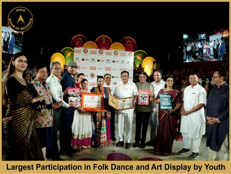 Largest Participation in Folk Dance and Art Display by Youth - India ...