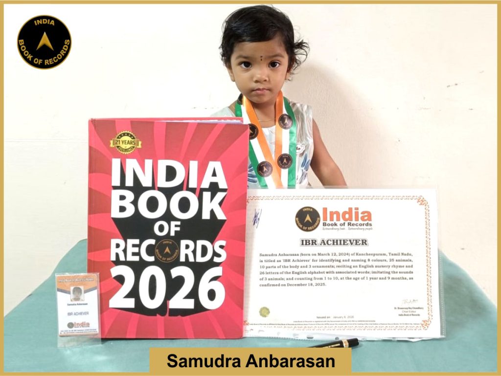 Samudra Anbarasan - IBR Achiever - India Book of Records